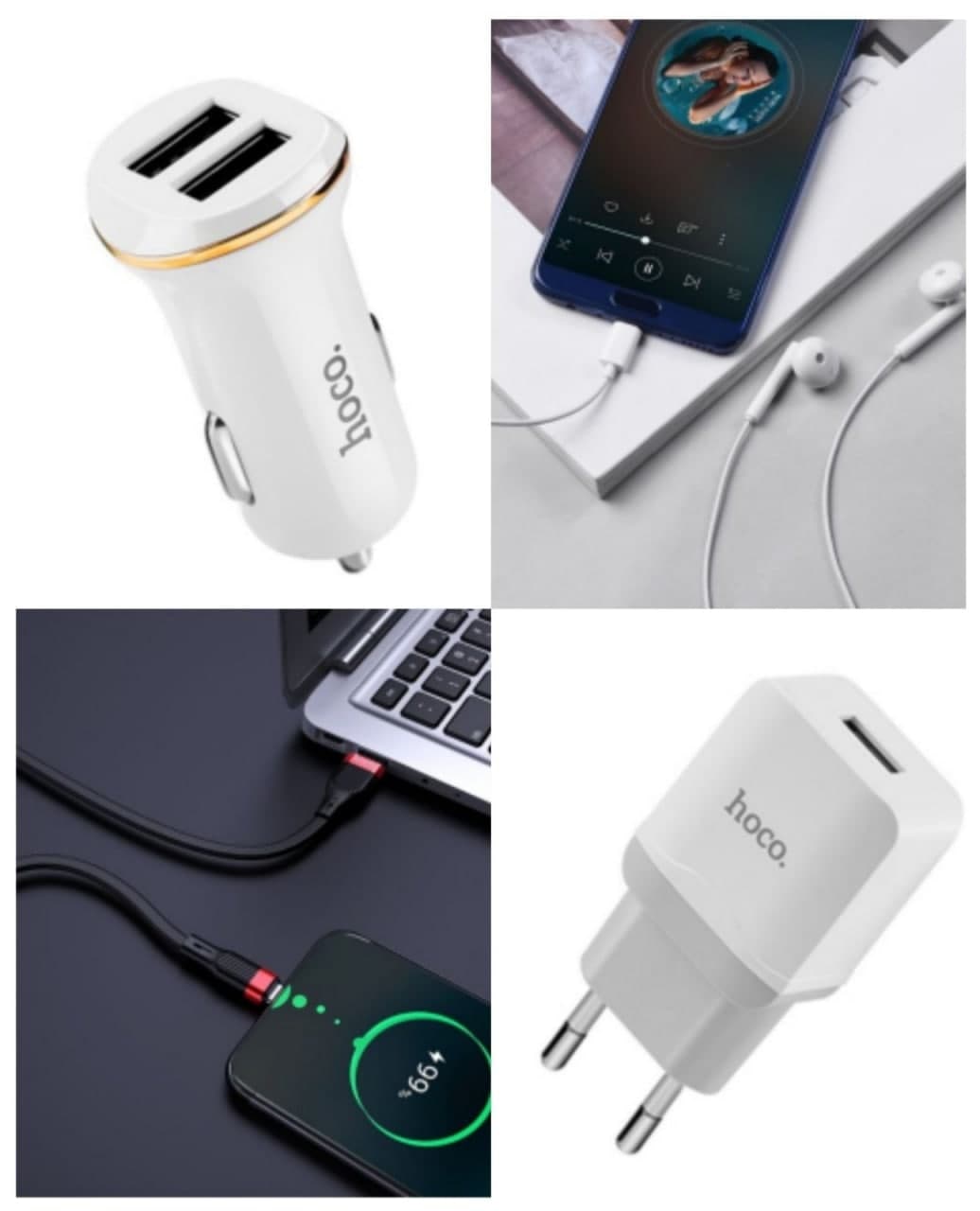 Поступление аксессуаров HOCO - 11.04.2023