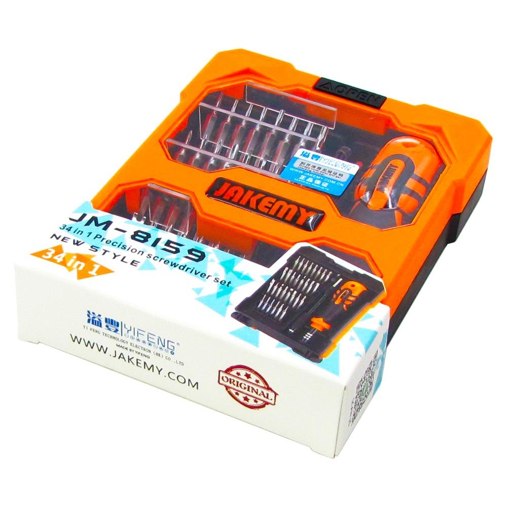 Набір інструментів Jakemy JM-8159 (ручка, 30 біт, подовжувач 60мм ...