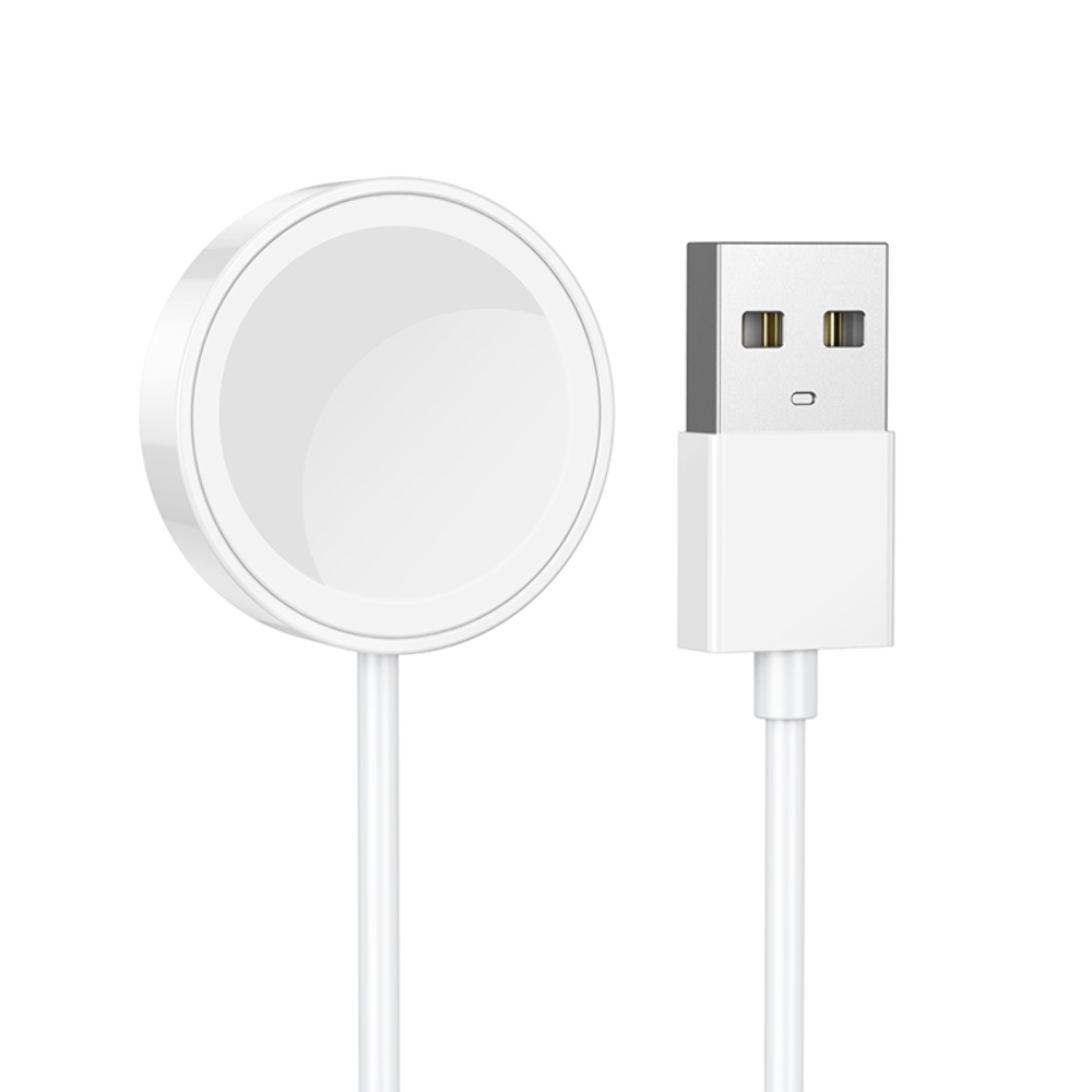 USB кабель для смарт часов Borofone BD4 белый | MasterClub