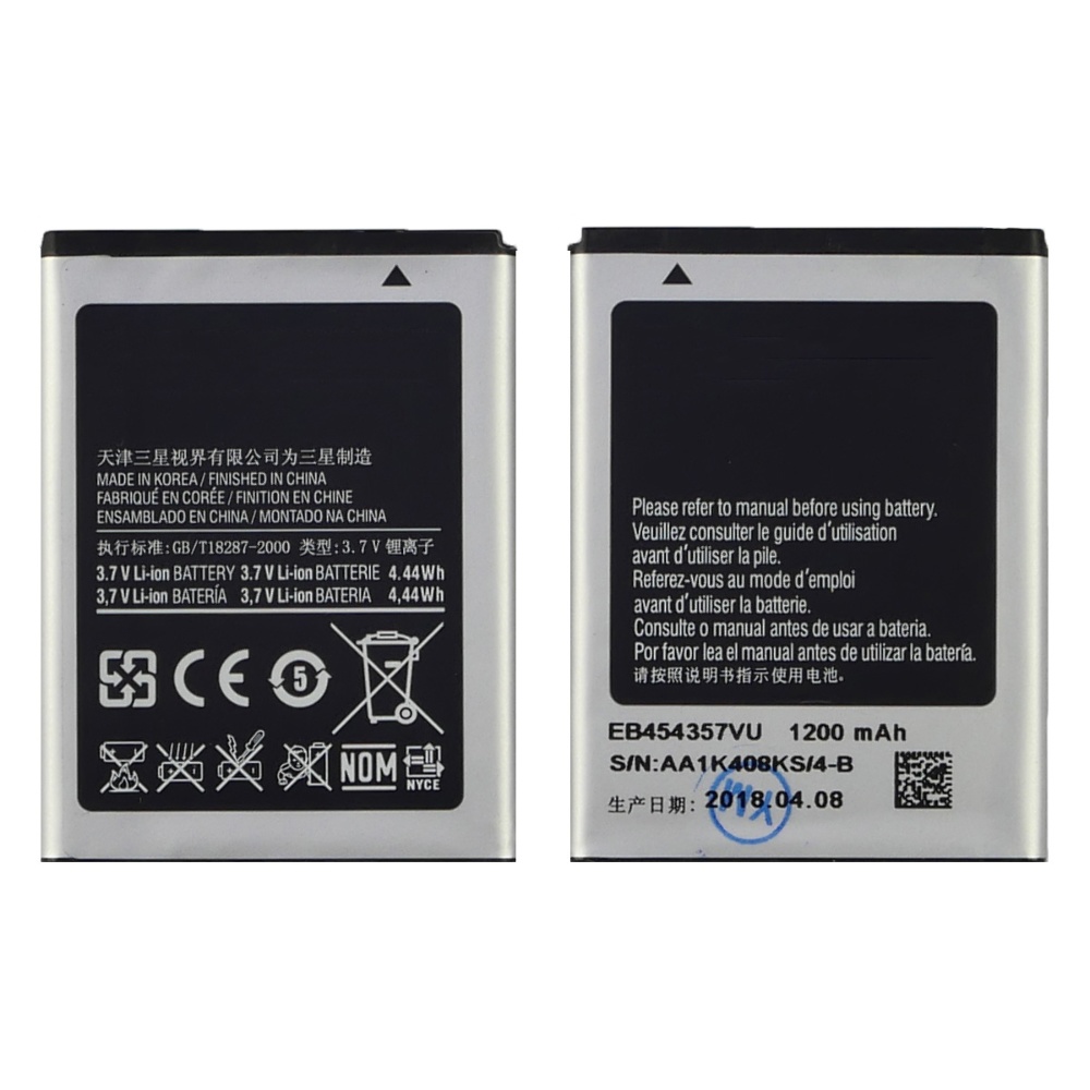 Аккумулятор EB454357VU для Samsung S5360/ S5300/ S5380/ B5510/ G130 ...